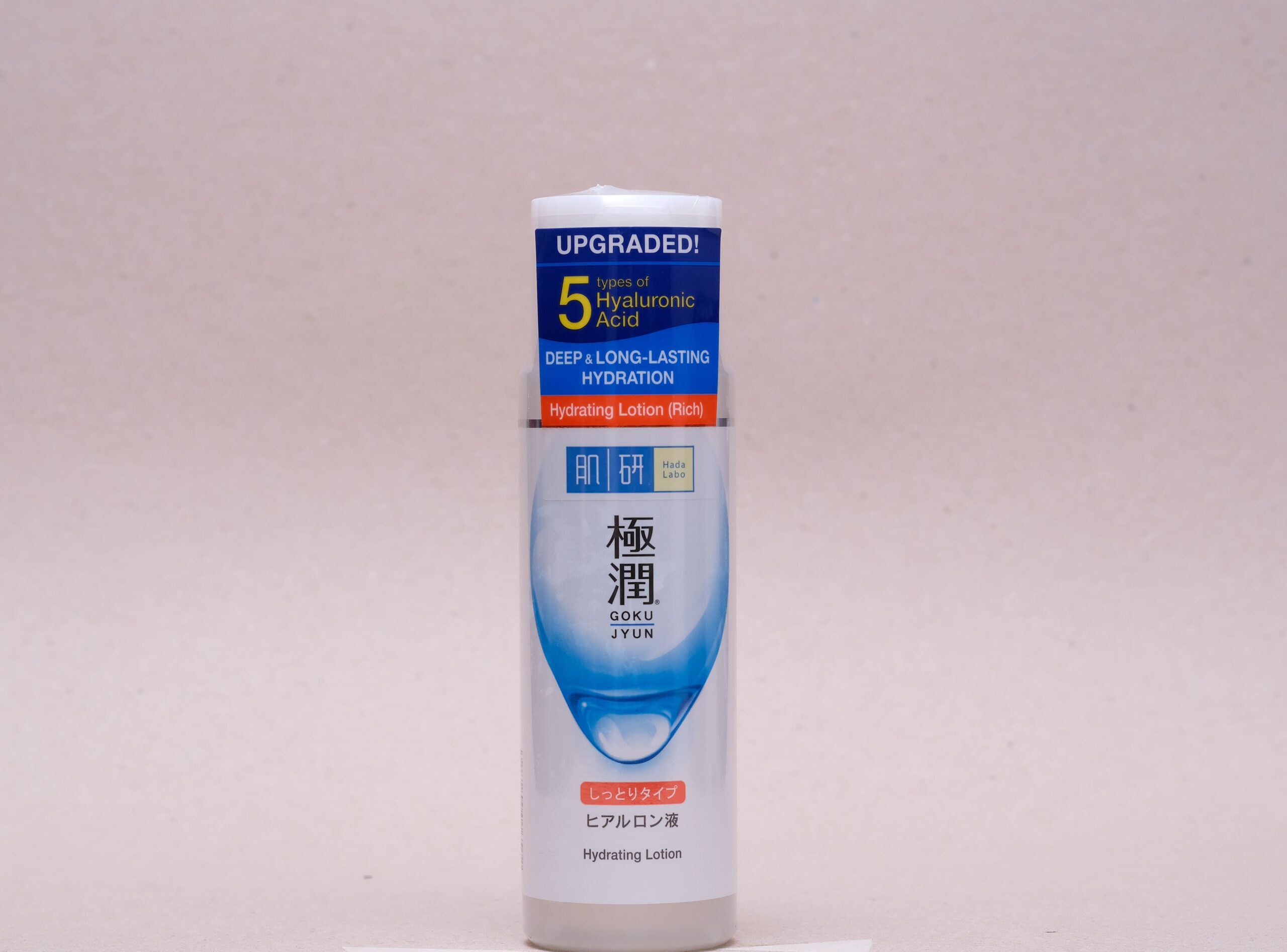 Which Hado Labo face lotion is perfect for my skin? | ManilaSociety.com